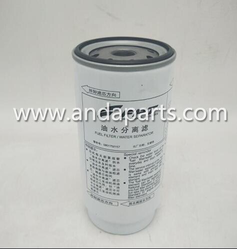 Good Quality Fuel Water Separator Filter For HONGYAN 5801752157