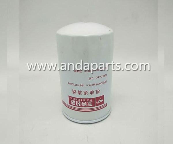 Good Quality Oil Filter For Yuchai 186-1012000B