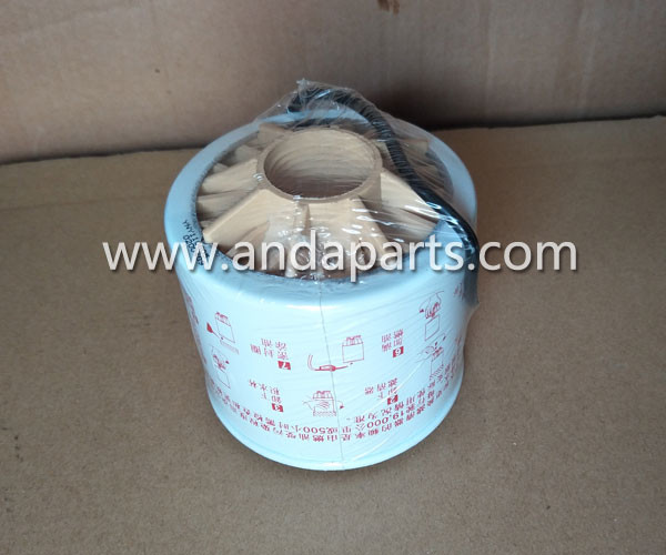 Fleetguard Fuel Water Separator Filter FS1240