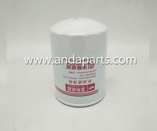 Good Quality Oil Filter For Yuchai CB400-1012011