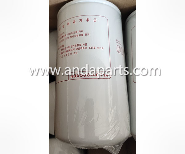 Good Quality Oil Filter For DOOSAN 400508-00114